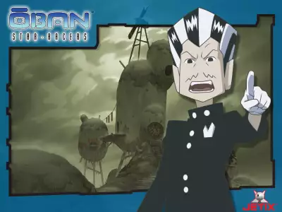 Oban Star Racers 002 Wallpaper